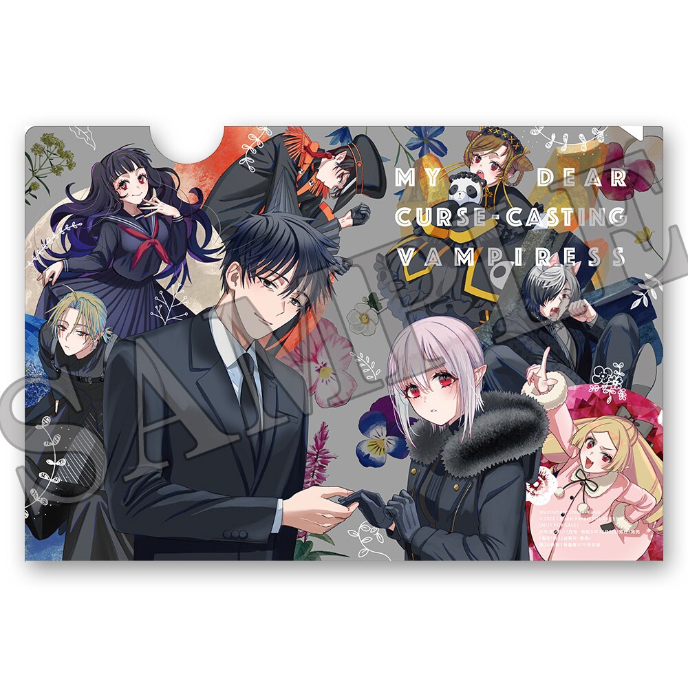 【悲報】 ガンガンさん、変わり果てた姿で発見される・・・ これもうジャンプだろ [303493227]