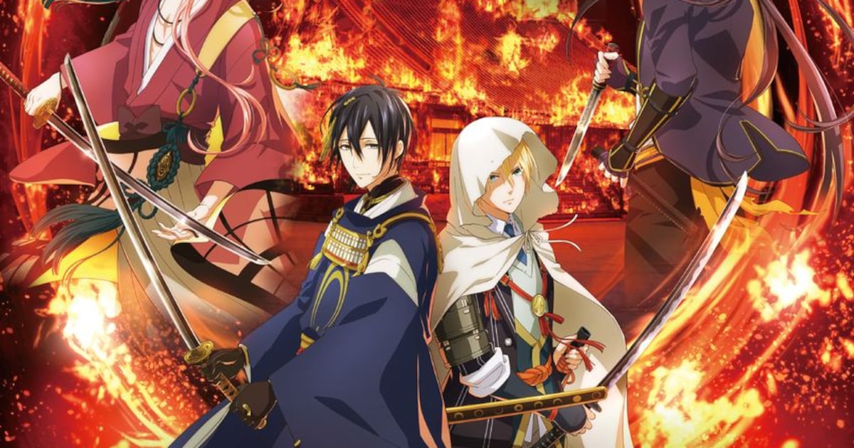新作アニメ「刀剣乱舞 廻 虚伝 燃ゆる本能寺 」4月放送、ティザーpv＆ビジュアル公開（動画あり コメントあり） コミックナタリー