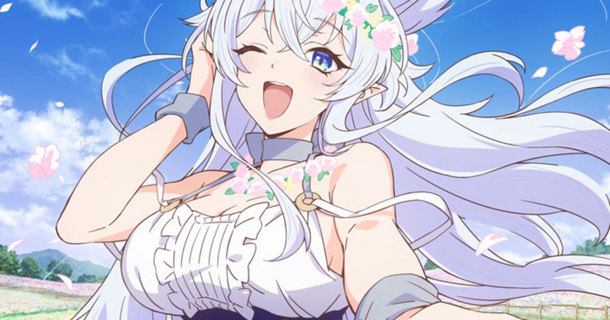 「Lv2チート」キャスト陣一挙公開の第2弾PV、井口裕香「フンス！ふんすふんす！」（コメントあり / 動画あり） - コミックナタリー