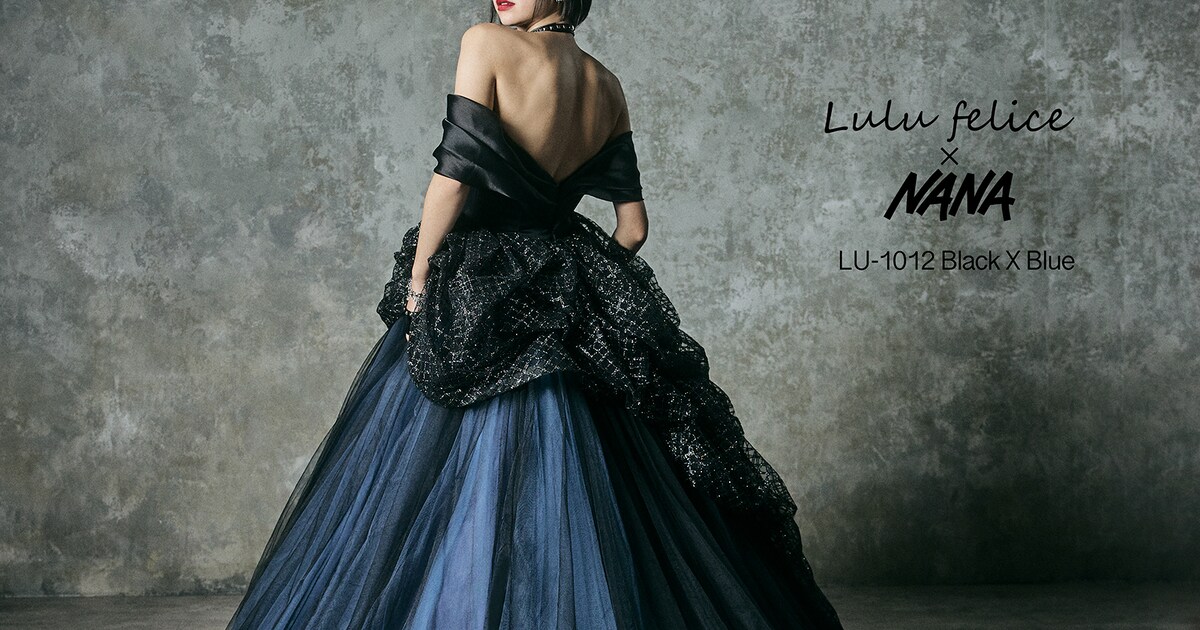 「NANA」のナナをモチーフにした「LU-1012 Blue×Black」。 [画像・SNS投稿ギャラリー 65/108] - コミックナタリー