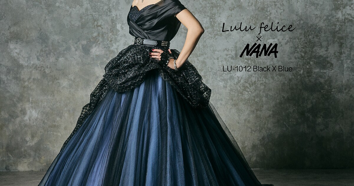 「NANA」のナナをモチーフにした「LU-1012 Blue×Black」。 [画像・SNS投稿ギャラリー 66/108] - コミックナタリー