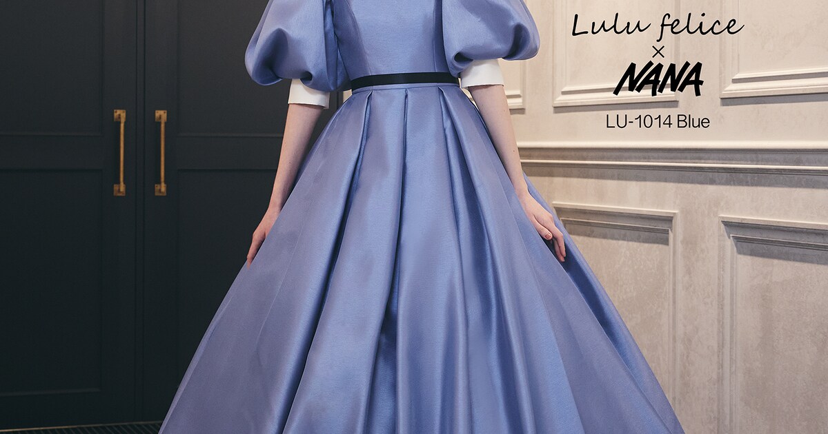「NANA」の奈々をモチーフにした「LU-1014 Blue」。 [画像・SNS投稿ギャラリー 89/108] - コミックナタリー