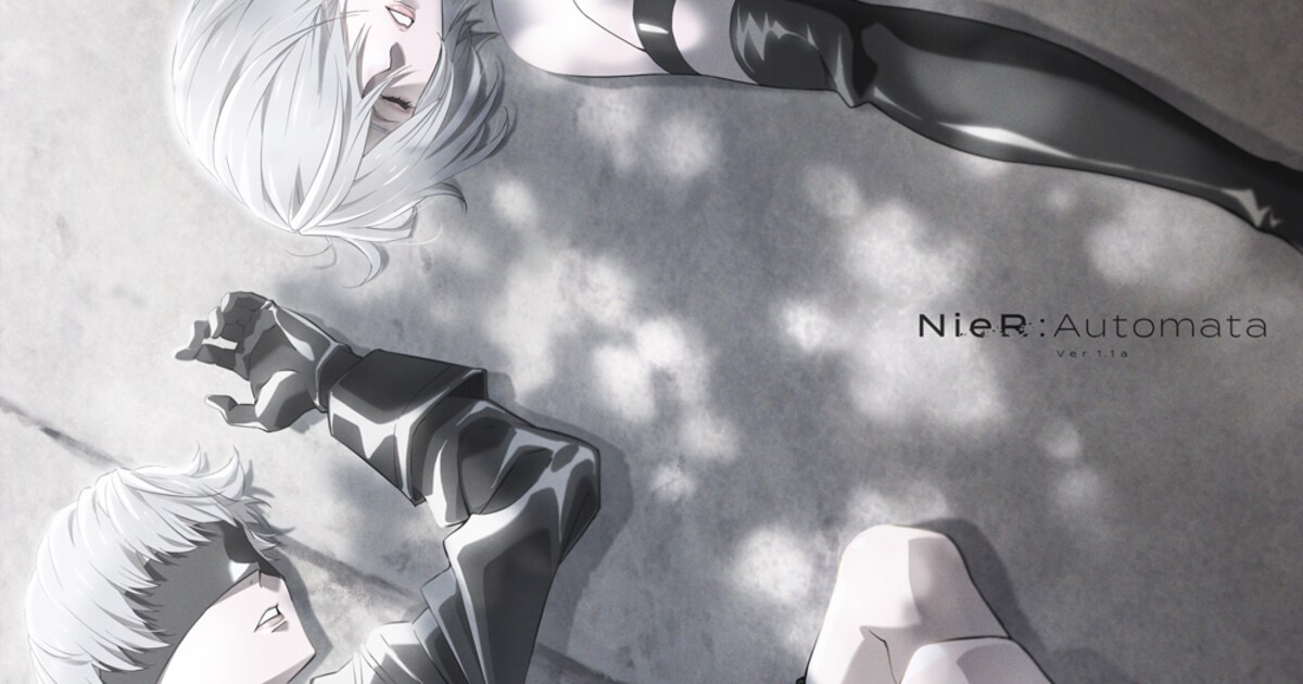 「NieR:Automata Ver1.1a」新PVに機械生命体と戦う2Bと9S、A2描かれたビジュアルも（動画あり） - コミックナタリー