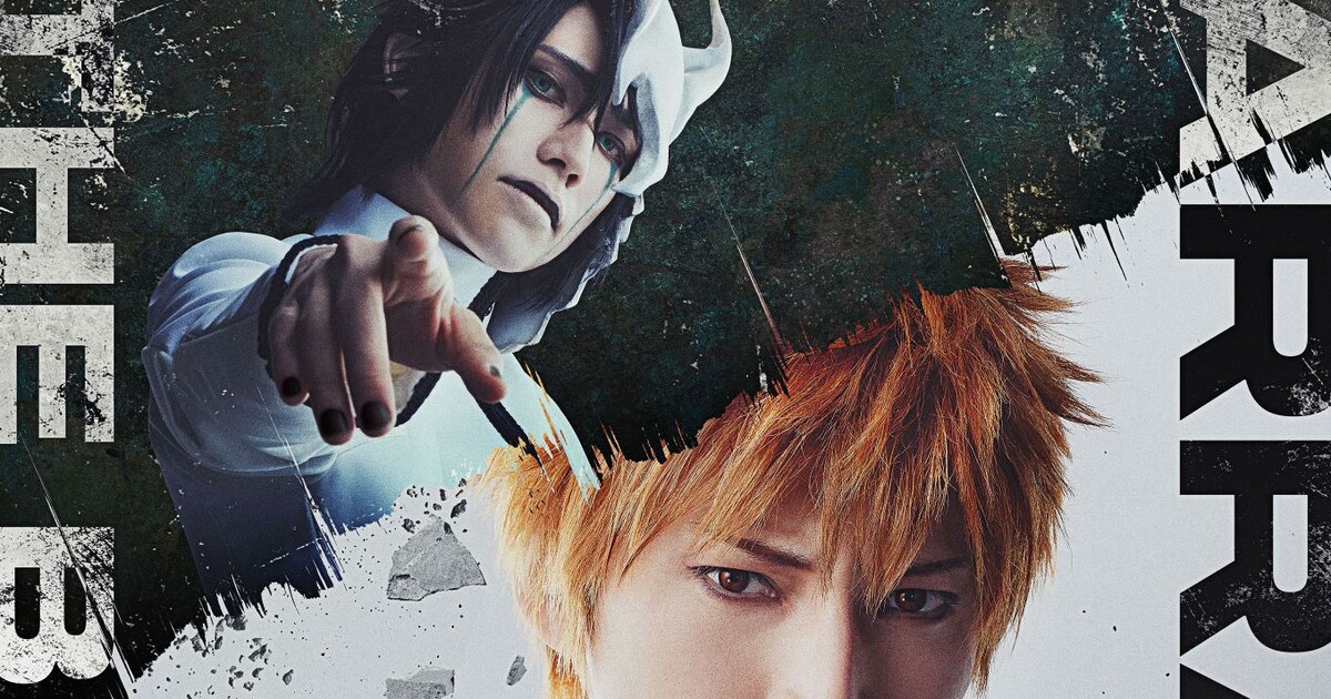 舞台「ROCK MUSICAL BLEACH」新作、カラー版のメインビジュアル到着 - コミックナタリー