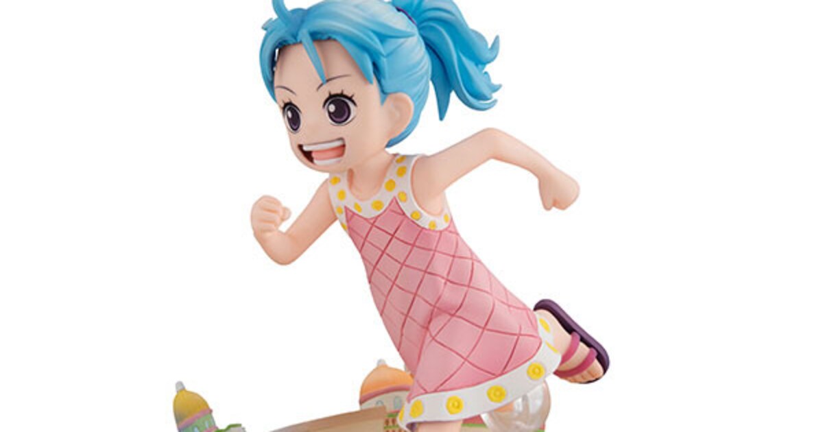 「ONE PIECE」幼少時代のビビがフィギュア化、アラバスタ王国を笑顔で走る - コミックナタリー