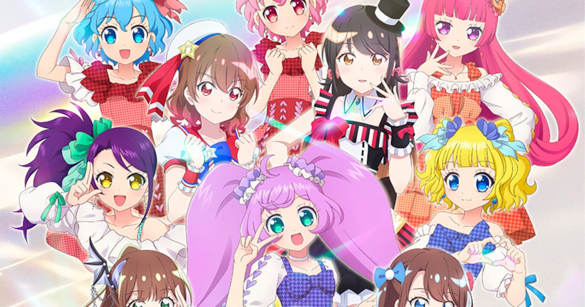 i☆Ris the Movie×プリパラのコラボビジュアル＆PV公開 舞台挨拶に斎賀みつき登壇（動画あり） - コミックナタリー