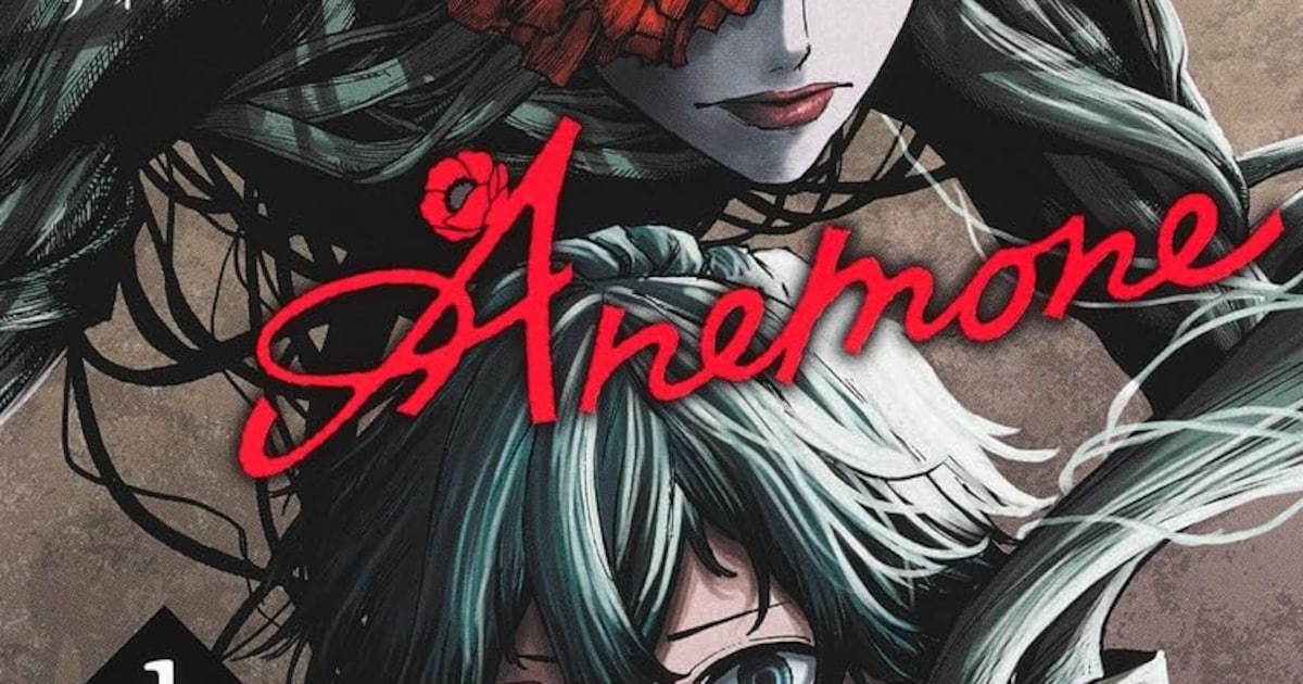 ガラパゴス諸島を舞台に描かれる進化を巡る物語「Dear Anemone」1巻 - コミックナタリー