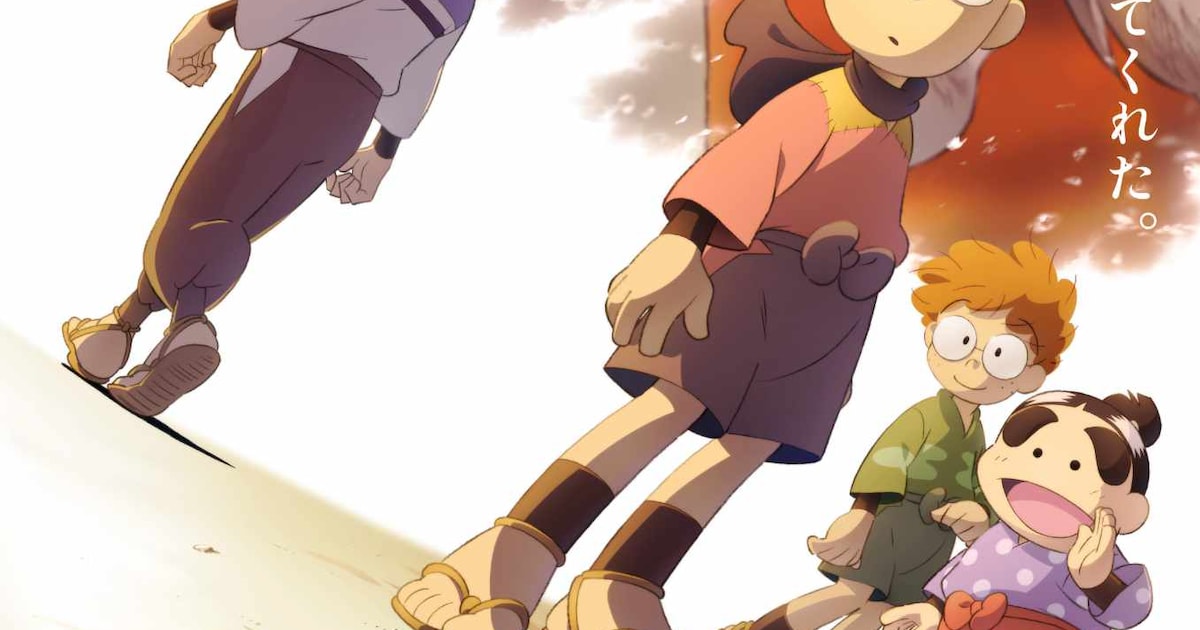 劇場版「忍たま乱太郎」は12月20日公開、土井先生と瓜二つの軍師・天鬼描かれた特報（動画あり） - コミックナタリー