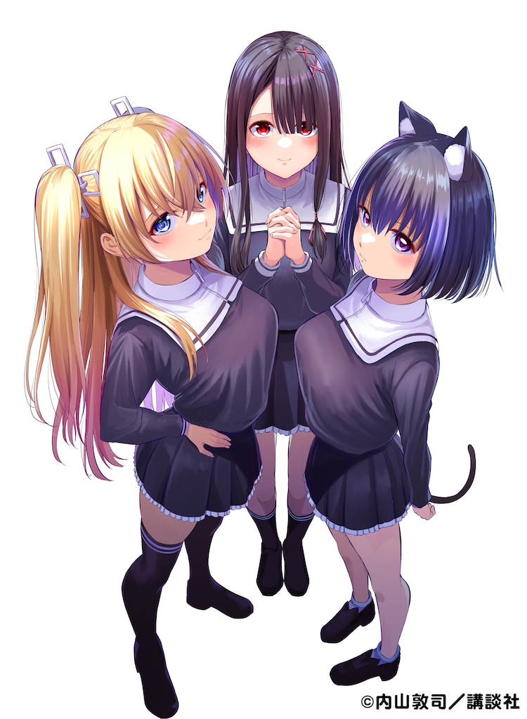 「色憑くモノクローム」イラスト 絶対に興奮してはいけない”せめぎ合いラブコメ「色憑くモノクローム」週マガで 画像ギャラリー 12