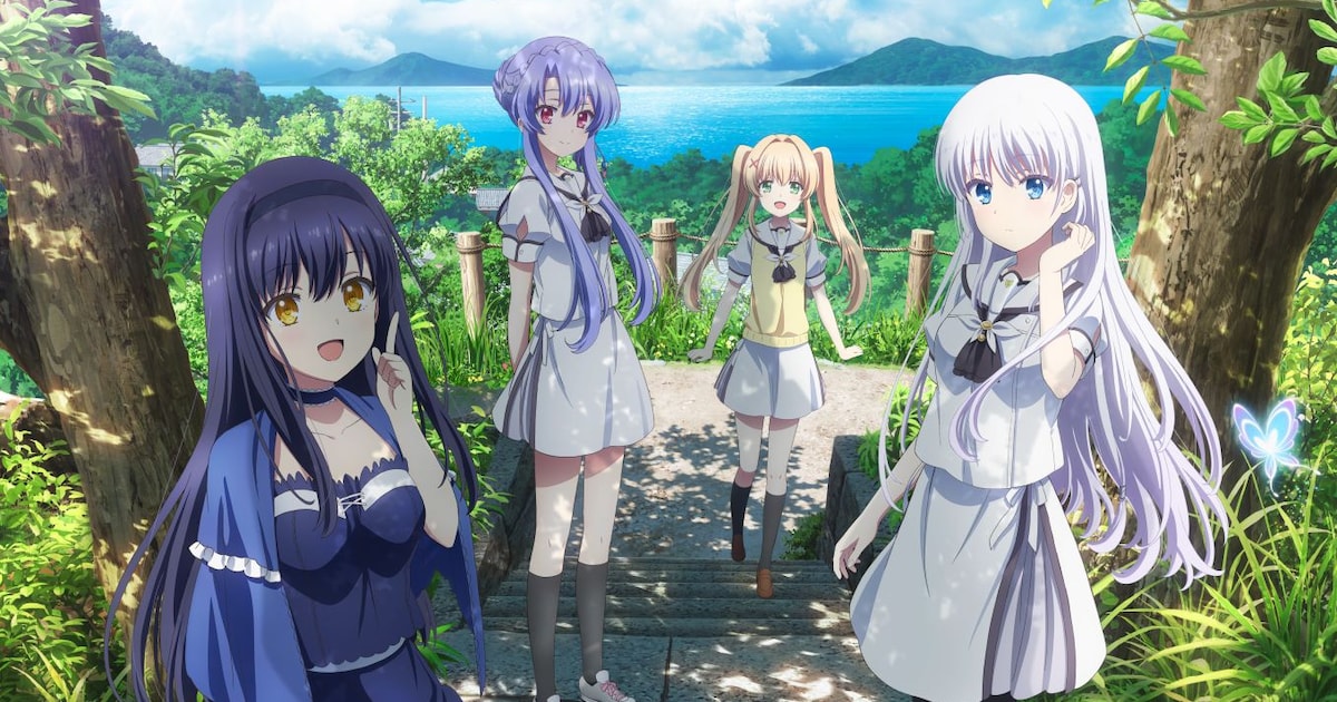 アニメ「Summer Pockets」は4月7日より放送、AnimeJapanで小冊子配布 - コミックナタリー