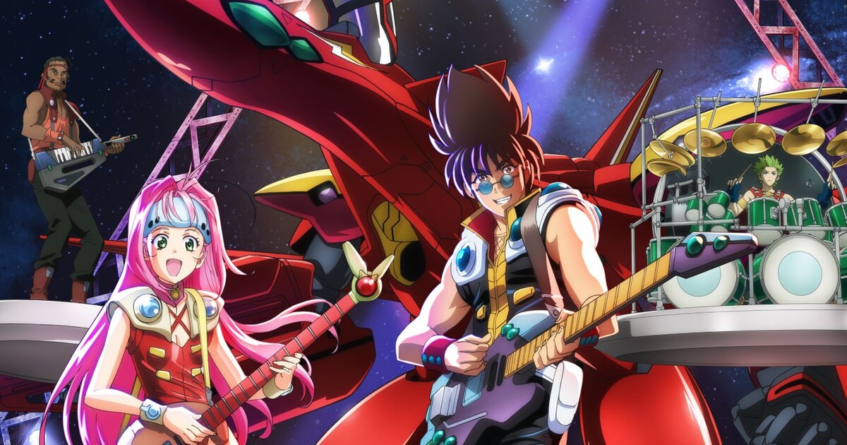 「マクロス7」FIRE BOMBERの単独ライブ、メンバーを描き下ろしたキービジュアル到着 - コミックナタリー