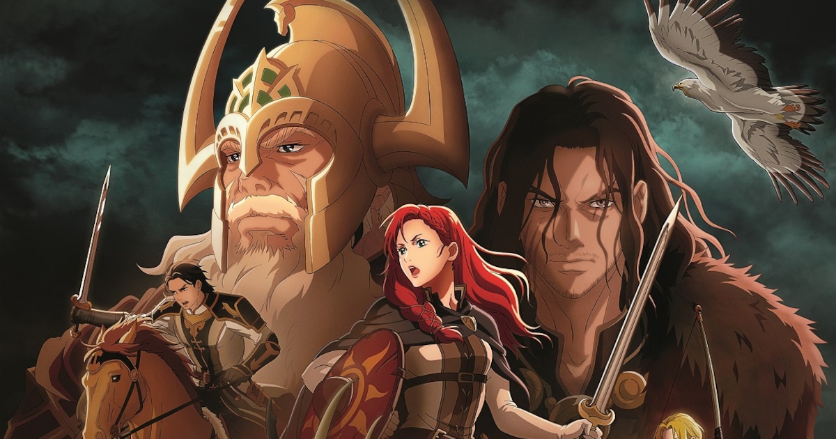 アニメ映画「ロード・オブ・ザ・リング」新ポスター公開、「東京コミコン」ステージも - コミックナタリー