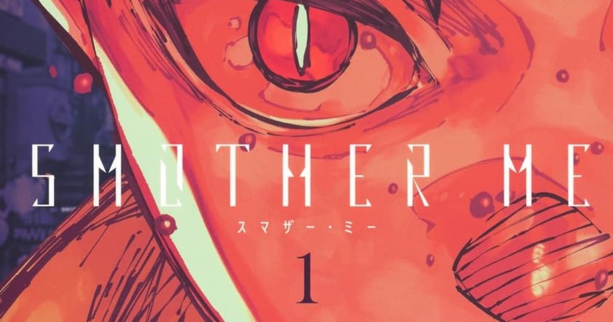 荒木飛呂彦推薦！母に売られた少年の殺し屋を描く「SMOTHER ME」1巻 - コミックナタリー