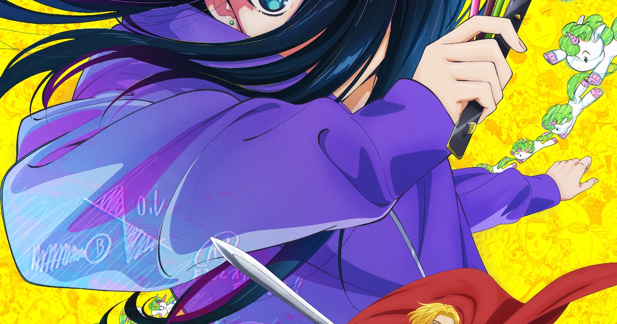 MAPPAオリジナルアニメ「全修。」は異世界転生もの、ビジュアル＆PVを公開（動画あり / コメントあり） - コミックナタリー