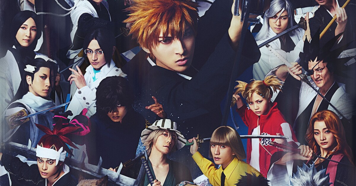 「ROCK MUSICAL BLEACH」“破面篇”後篇 全キャラ集合のビジュアル、兼役も発表 - コミックナタリー