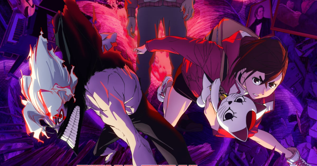 TVアニメ「ダンダダン」第2期、2025年7月より全国同時放送（動画あり） - コミックナタリー