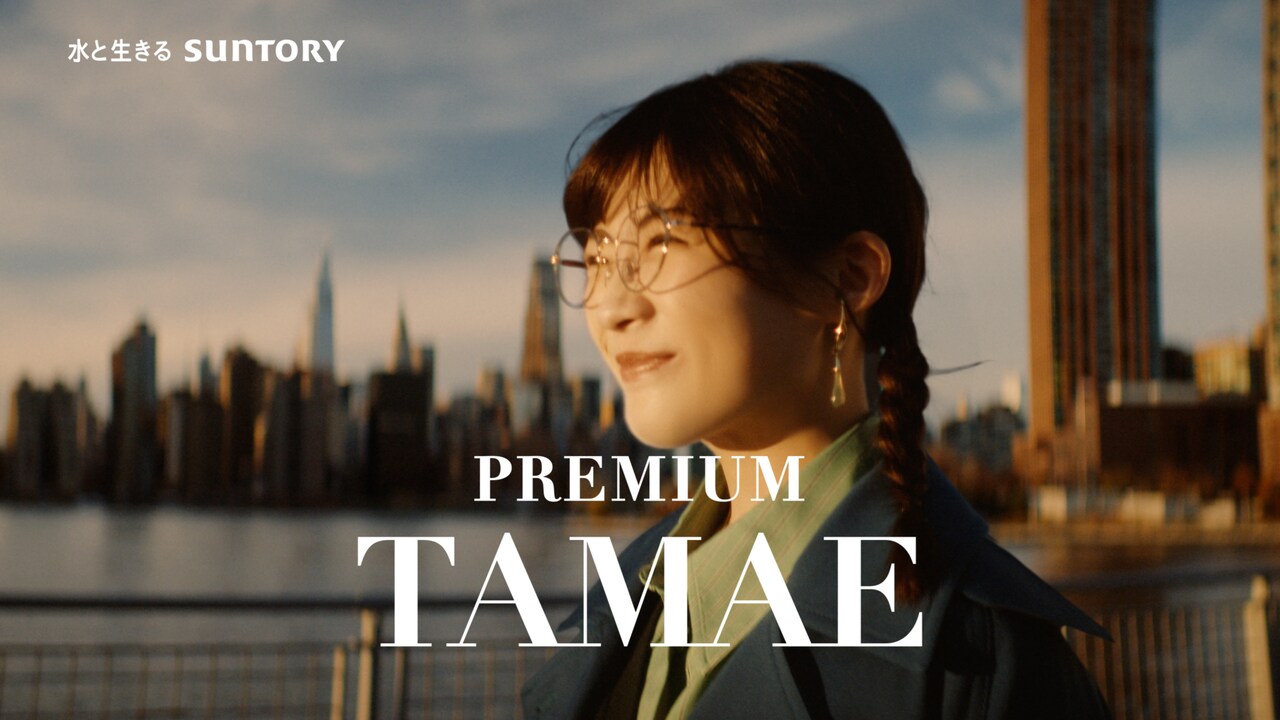 「ちびまる子ちゃん」20年後に広瀬すずさん、伊藤沙莉さん、オダギリジョーさん [303493227]