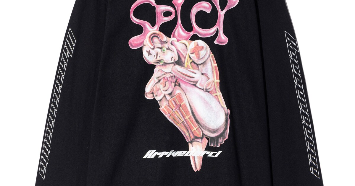 「Trish Una’s Stand Cutsew」 [画像ギャラリー 19/45] - コミックナタリー