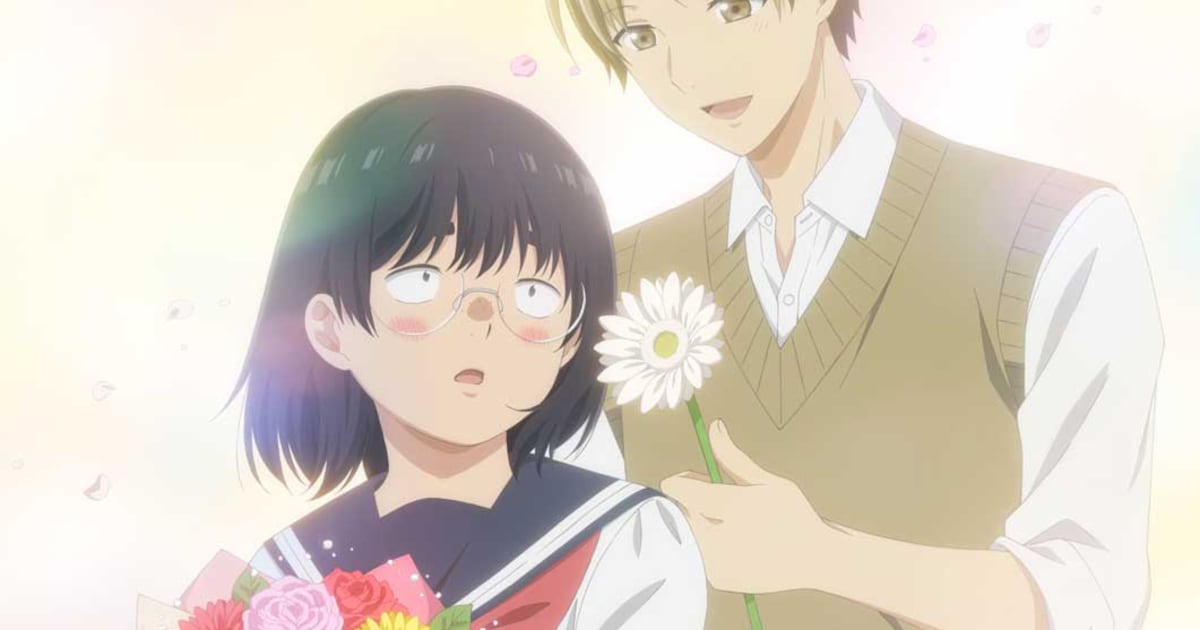 アニメ「ブスに花束を。」オープニングはTWS「BLOOM （feat. Ayumu Imazu）」（コメントあり） - コミックナタリー