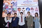 アニメ「妖はじ」逢坂良太、アフレコ現場で「本当に先生の気分を味わえました」