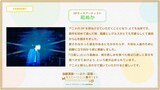 和ぬかコメント