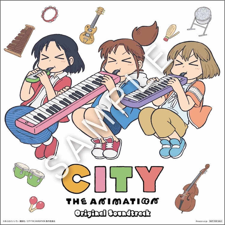 TVアニメ「CITY THE ANIMATION」オリジナルサウンドトラックの法人特典（Amazon） - アニメ「CITY」キャラ個性 ...