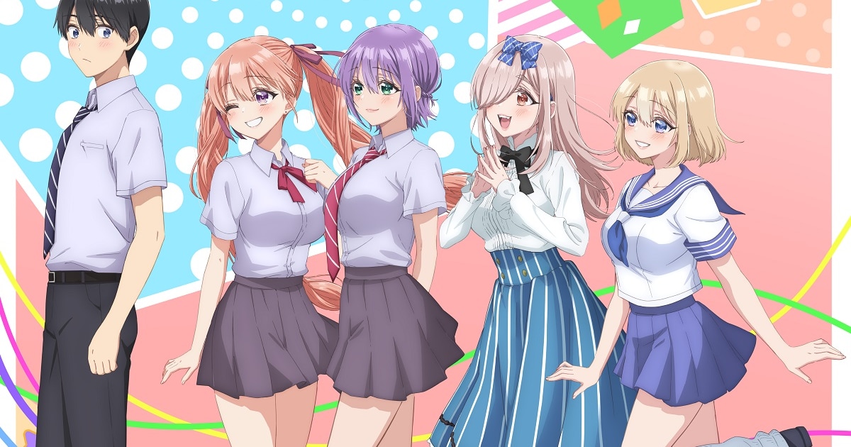 「カッコウの許嫁」2期は7月8日スタート、メインPVを公開 OPはasmiが担当（動画あり / asmiコメントあり） - コミックナタリー