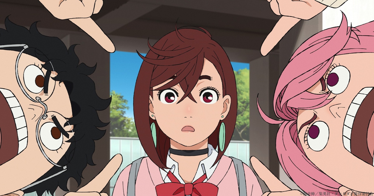 「ダンダダン」第2期、“友情＆ラブ”と“オカルト＆バトル”のCM2種公開 EDはWurtS（動画あり / コメントあり） - コミックナタリー