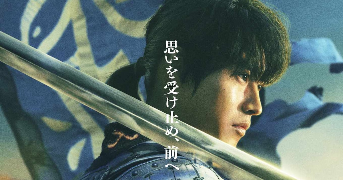 映画「キングダム」続編、ティザー映像に王騎将軍の矛を見つめる信＆嬴政の姿（動画あり） - コミックナタリー