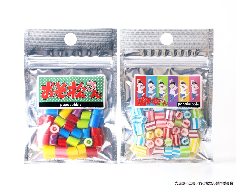 「おそ松さん/キャンディセット」 - 「おそ松さん」×PAPABUBBLE 6つ子をイメージしたキャンディセット＆ロリポップ [画像・動画ギャラリー 3/14] - コミックナタリー