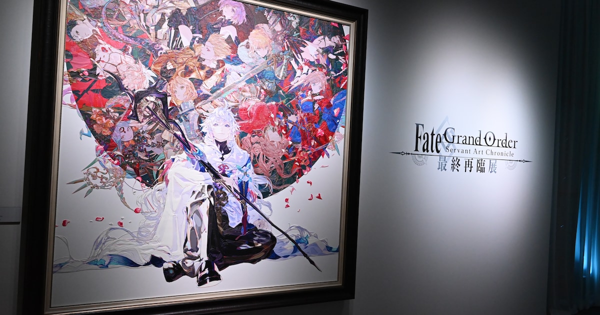「FGO最終再臨展」に田島昭宇によるテスカトリポカの原画 羽海野チカ、白浜鴎の絵も（イベントレポート / 写真85枚） - コミックナタリー