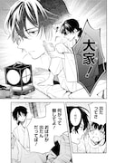 「薬屋のひとりごと」日向夏の小説コミカライズ、巫女があやかしの謎を解き明かす