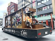 「京まふ2025」のコラボビジュアル　「怪獣8号」「ダンダダン」「リコリコ」など6作品