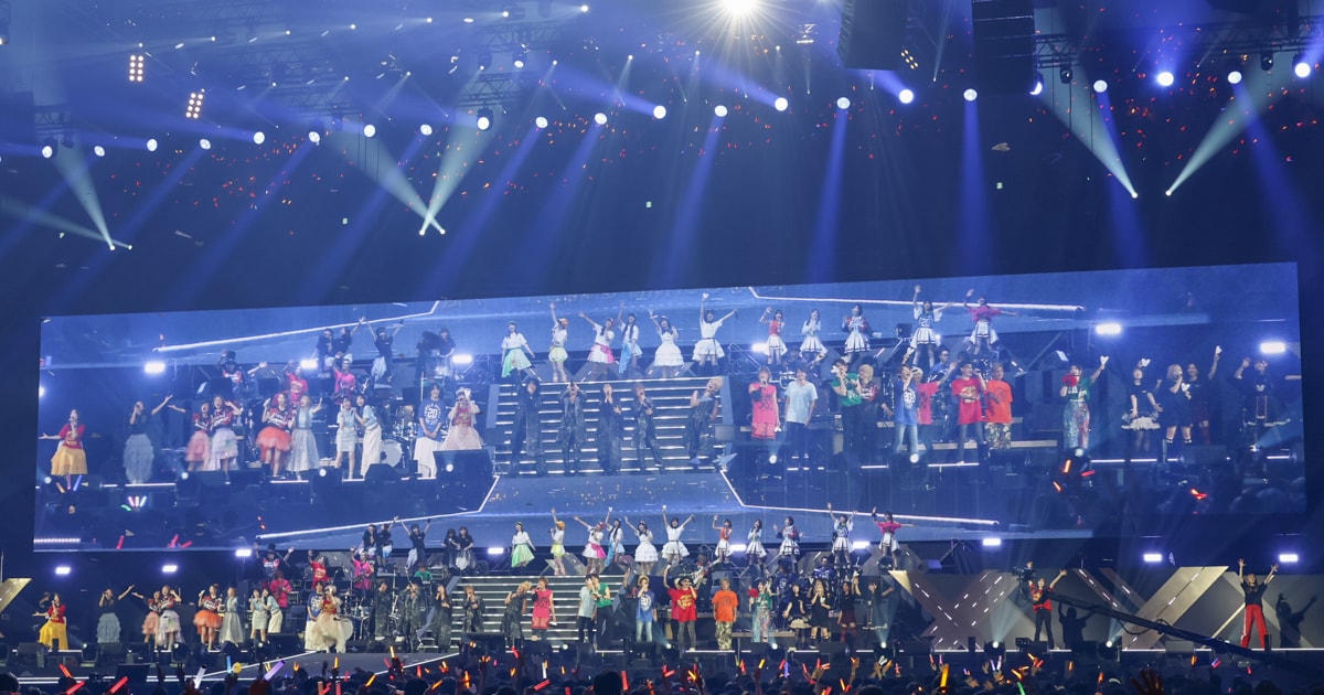 「アニサマ2025」ダイジェスト版、今冬にBS11で放送 U-NEXTでも独占配信 - コミックナタリー