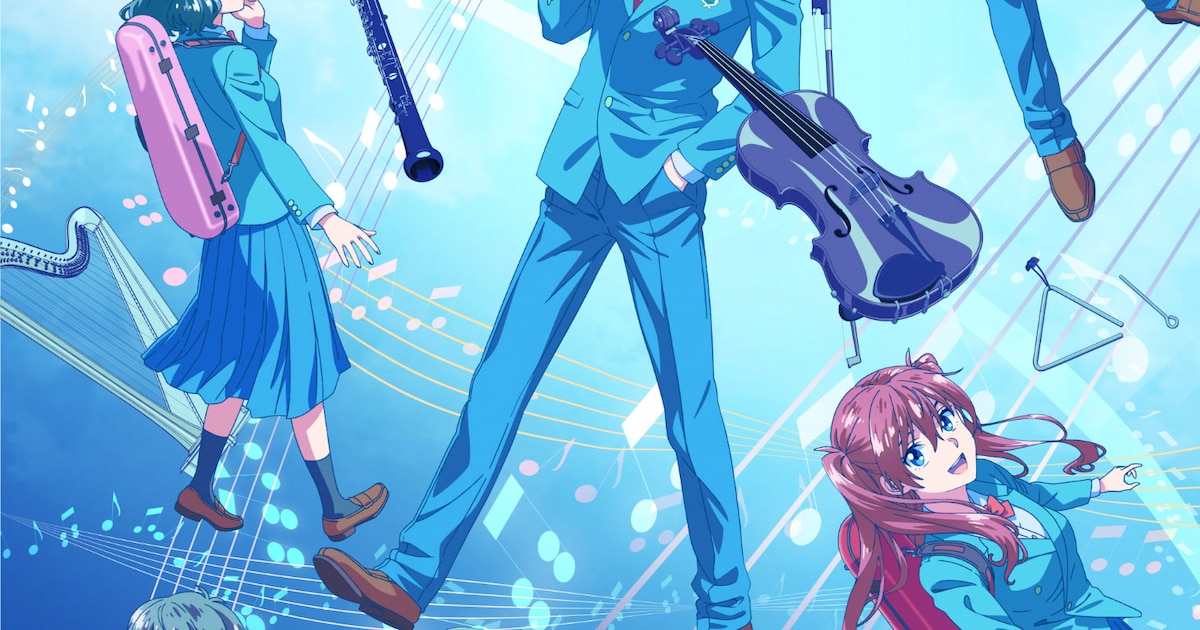 アニメ「青のオーケストラ」第2期OPテーマはGalileo Galileiの新曲「アマデウス」 - コミックナタリー