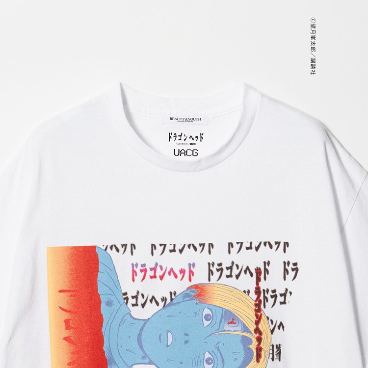 「UACG DH TERU TEE」 - 「ドラゴンヘッド」全巻カバーがTシャツに 望月峯太郎も制作に参加した限定デザイン [画像ギャラリー 4/20] - コミックナタリー