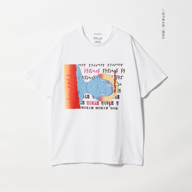 「UACG DH TERU TEE」 - 「ドラゴンヘッド」全巻カバーがTシャツに 望月峯太郎も制作に参加した限定デザイン [画像ギャラリー 1/20] - コミックナタリー
