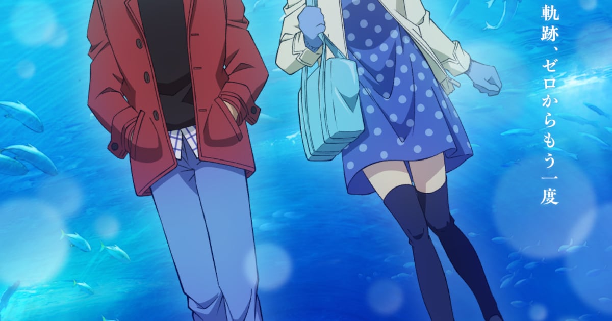 「名探偵コナン」エピソード“ZERO”が来年1月1時間SPで、新一が水族館の事件に挑む - コミックナタリー