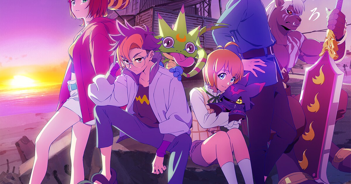 本日10月5日（日）放送開始の2025秋アニメ - コミックナタリー