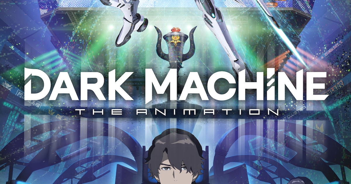 谷口悟朗、天神英貴ら参加アニメ「DARK MACHINE THE ANIMATION」2026年放送（コメントあり / 動画あり） - コミックナタリー