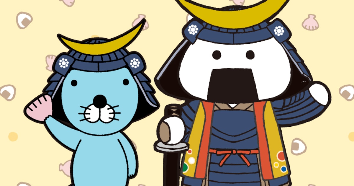 ぼのぼの×むすび丸「ずうっと昔から同郷」コラボ、いがらしみきおも喜びの声（コメントあり） - コミックナタリー