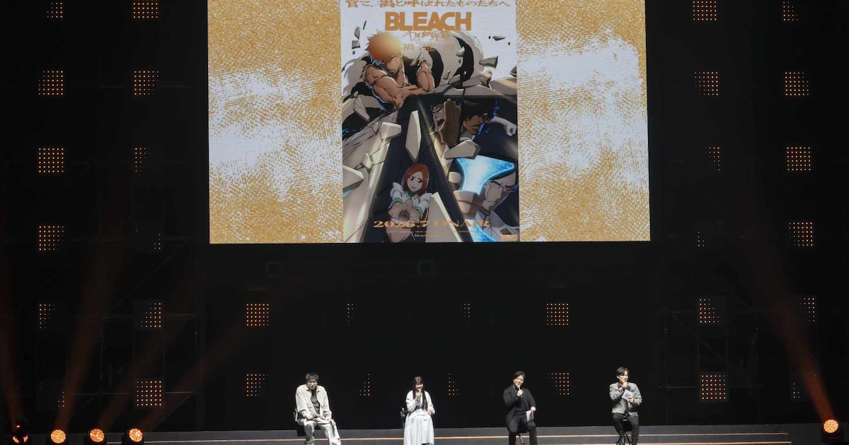 BLEACH「禍進譚」ではオリジナル展開も、久保帯人が“日番谷のあれ”に期待寄せる（イベントレポート） - コミックナタリー