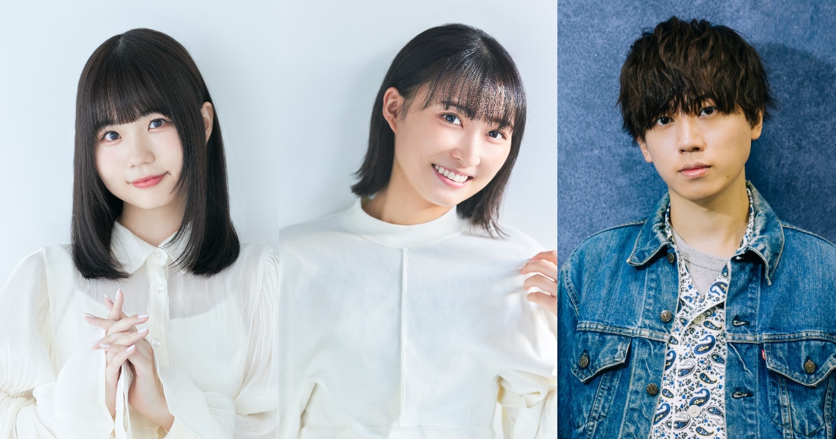 「SATELIGHT 30th Anniversary SATEFES！」内、「霧尾ファンクラブ」トークコーナーの出演者 - サテライト30 ...