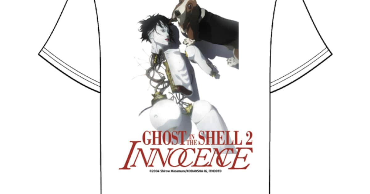 NOICE＞INNOCENCE T-SHIRT」 - 「攻殻機動隊展」新グッズに磁器のタチコマやG-SHOCK、ブランドコラボも多数 [画像 ...