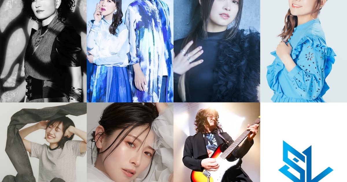 「SATELIGHT 30th Anniversary SATEFES！」に出演するアーティスト - サテライト30周年イベントにかかずゆみら ...