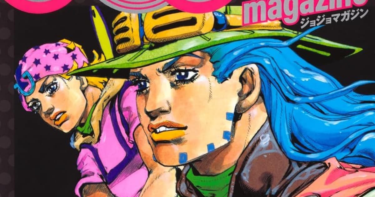 「JOJO magazine」最新号で荒木飛呂彦のサンフランシスコ旅の様子をレポート - コミックナタリー