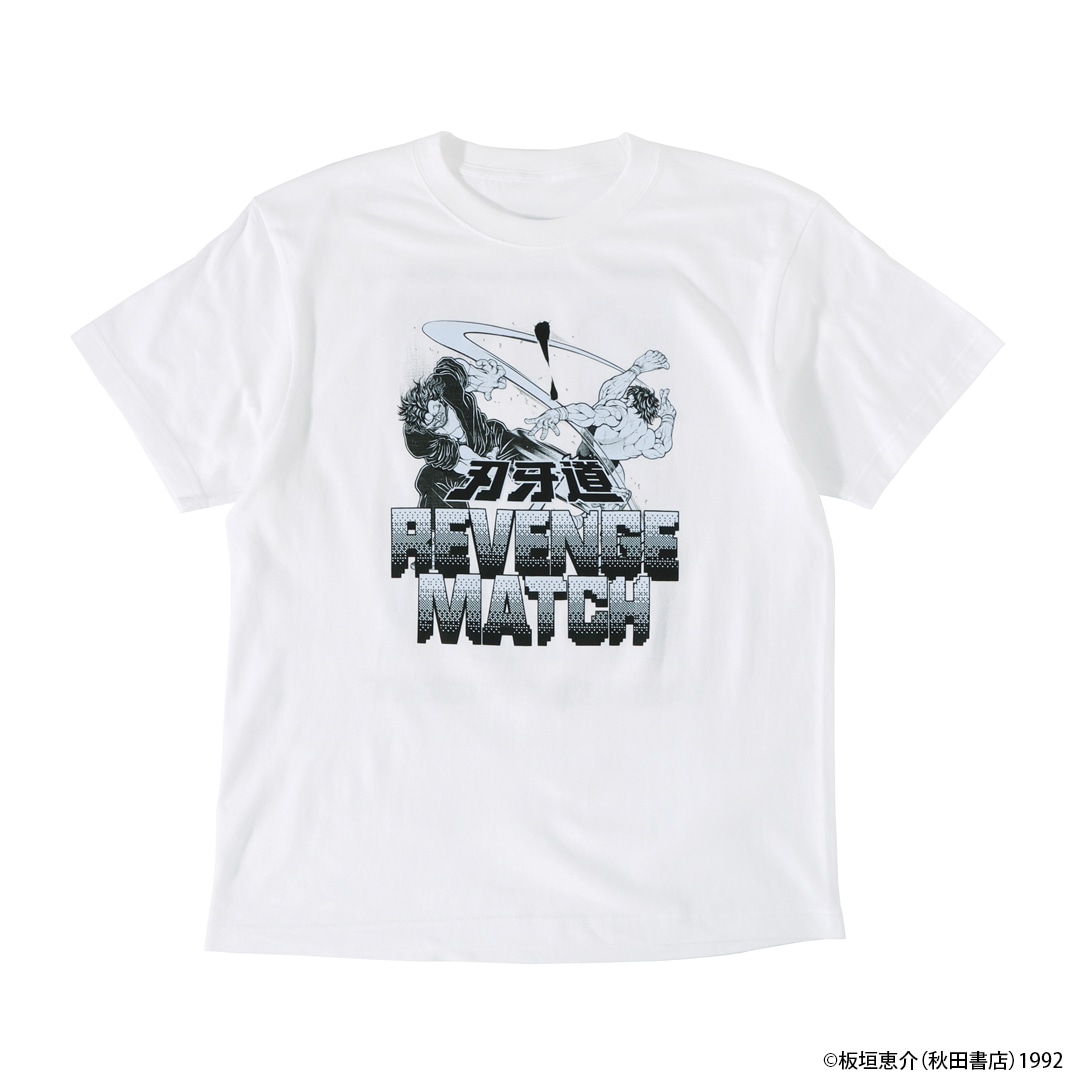 「リベンジマッチ Tシャツ」 [画像ギャラリー 14/42] - コミックナタリー