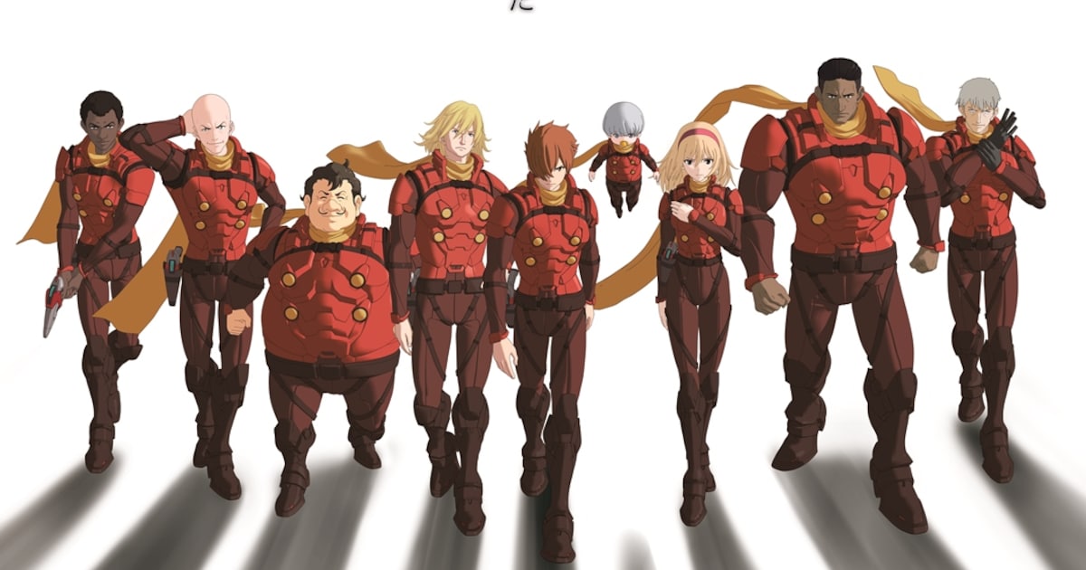 「サイボーグ009」新作3DCGアニメが劇場上映決定！ビジュアル＆特報も解禁 - コミックナタリー