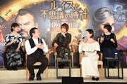 「ルイスと不思議の時計」吹替版完成会見の様子。