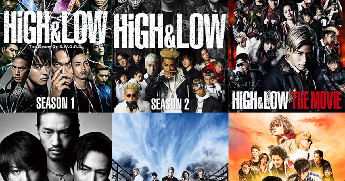 「HiGH&LOW」ベストファイト集めた総集編「BEST BOUT」10月から日テレで放送 - 映画ナタリー